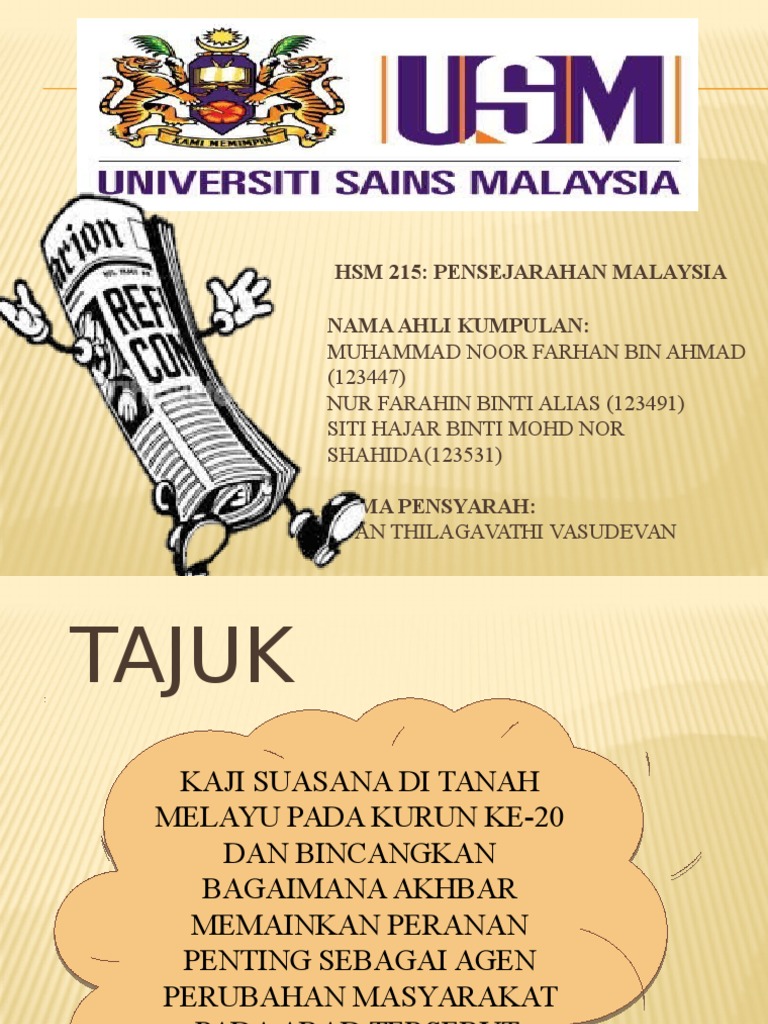 Presentation HSM 215 | PDF