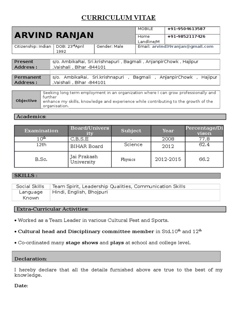 Arvind Bhaiya Resume | PDF