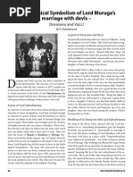 Entered Apprentice Study Guide | PDF | Freemasonry | Masonic Lodge