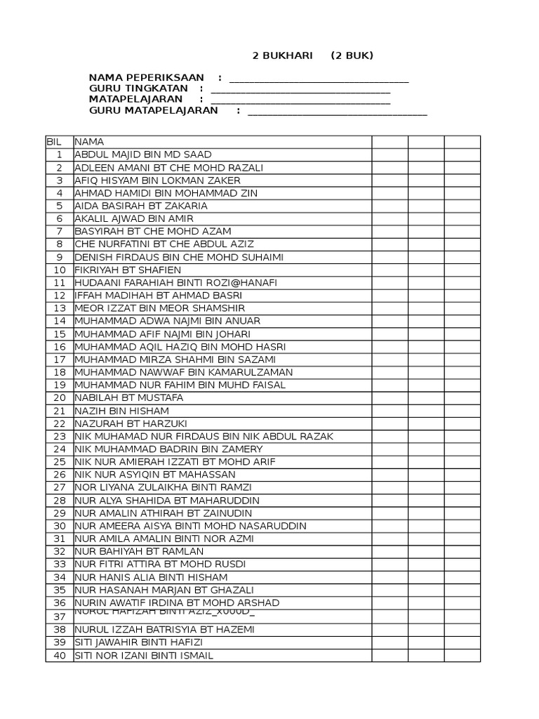 Marksheet Up1 2017 | PDF | Qur'an | Islam
