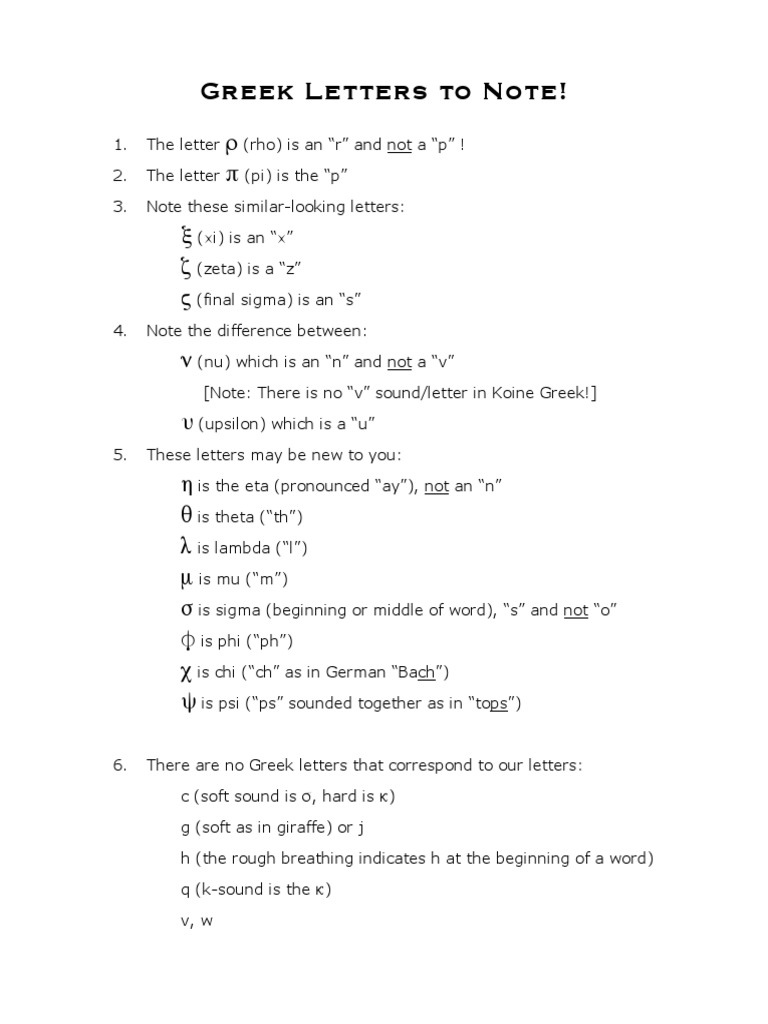 Greek Letters To Note | PDF