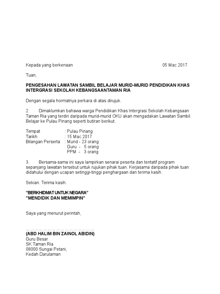 Surat Makluman Lawatan | PDF