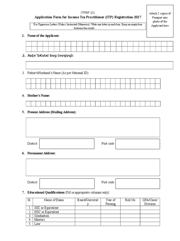 Application Form For Income Tax Practitioner (ITP) Registration-2017 ...
