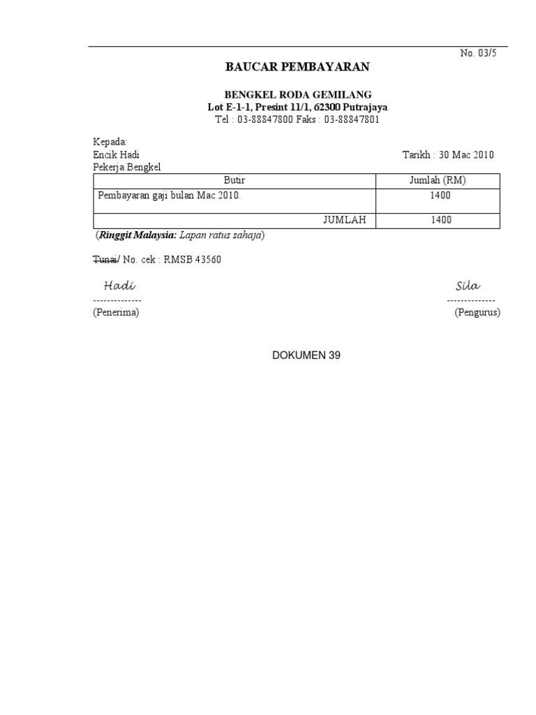Baucar Pembayaran Gaji | PDF