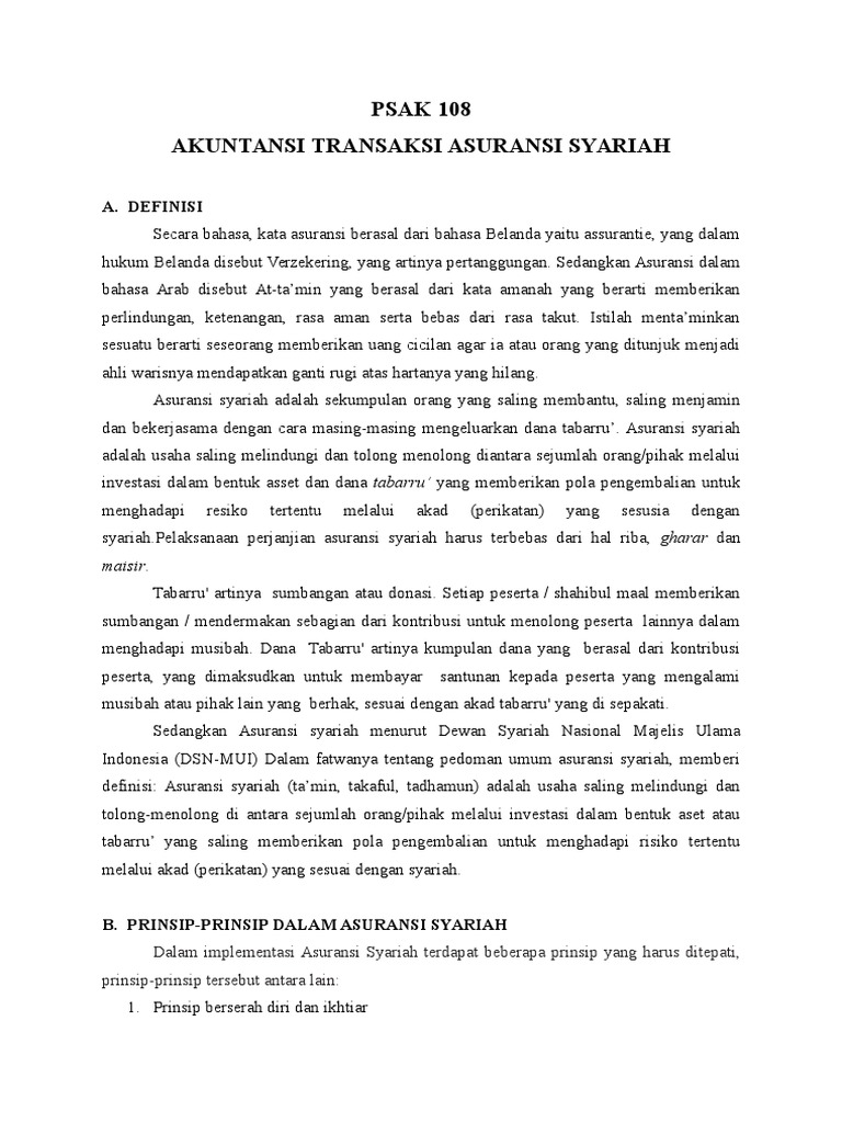 Psak 108 | PDF