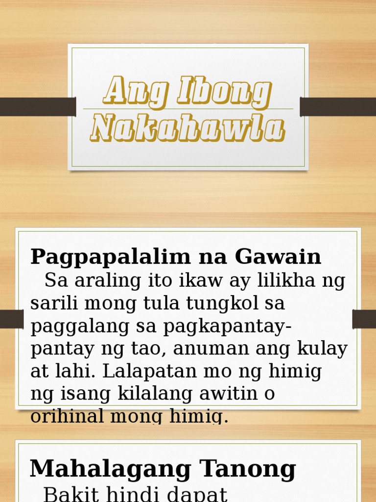 Ang Ibong Nakahawla
