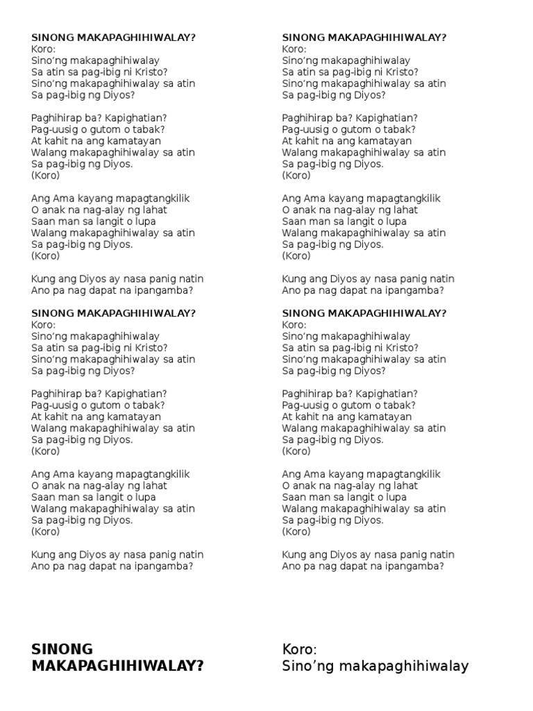 Sinong Makapaghihiwalay | PDF