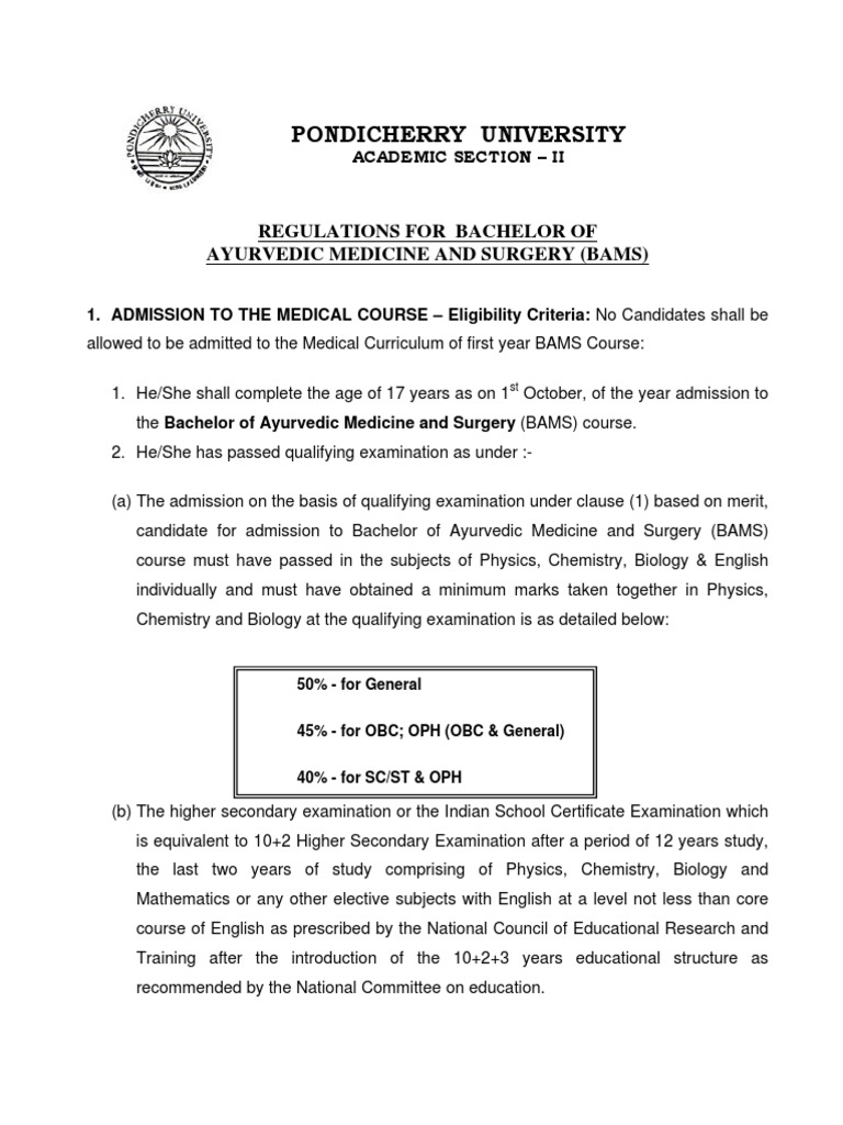 Bams 2011 PDF | PDF | Anatomical Terms Of Location | Test (Assessment)