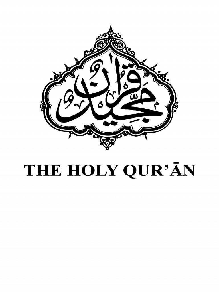 Holy Quran English | Download Free PDF | Religious Belief And Doctrine ...