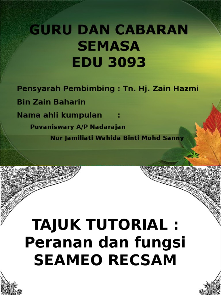 Seameo - Recsam New | PDF