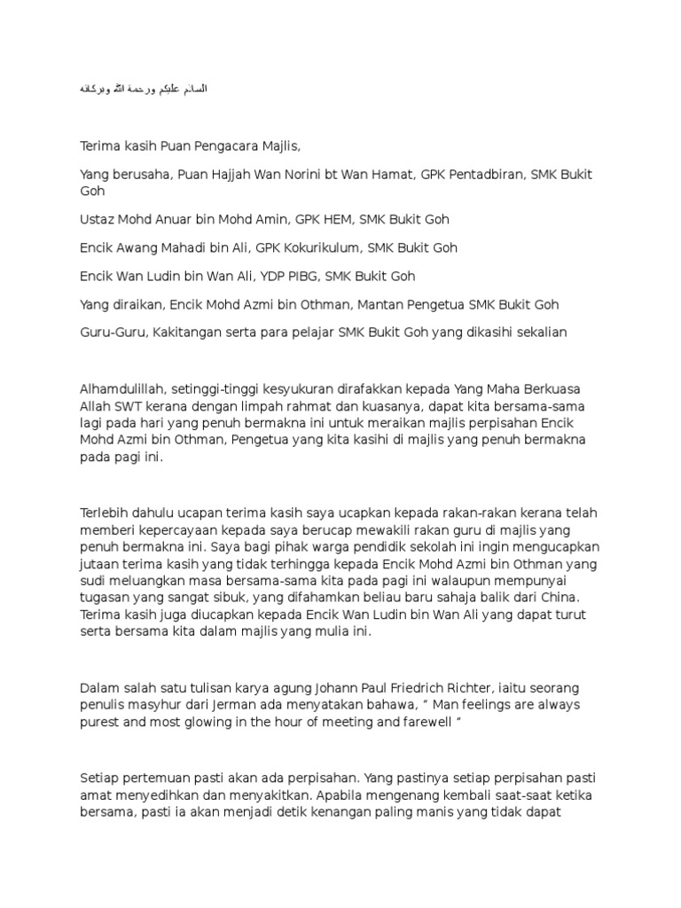 Teks Ucapan Perpisahan | PDF