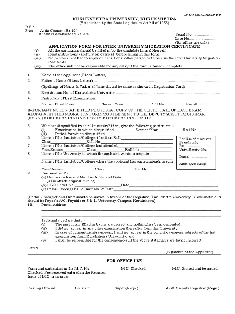 Migration Certificate University to University | Notary Public ...