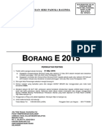 Nota Penerangan E2024 | PDF