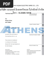 Cabstrut Product Catalogue 2016 LR | PDF | Duct (Flow) | Electrical Wiring
