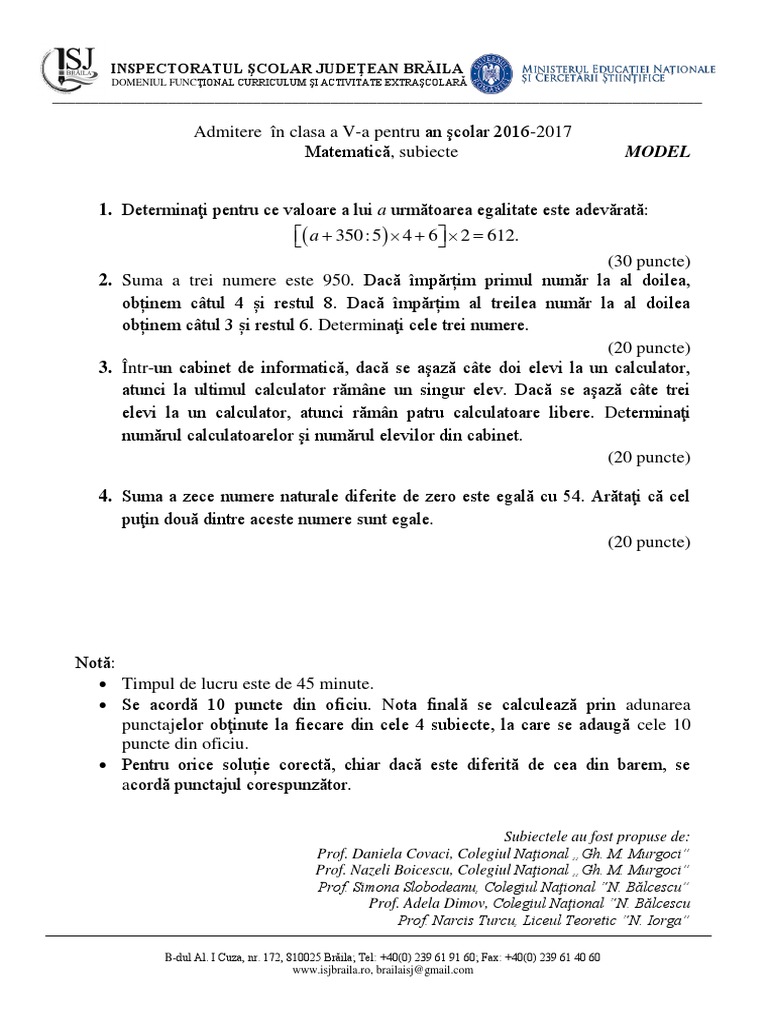 Model Subiect Matematica Admitere V 2016 | PDF