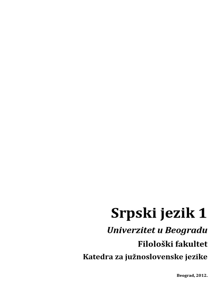 FONETIKA, MORFOLOGIJA, SINTAKSA - Srpski Jezik - 1 PDF | PDF