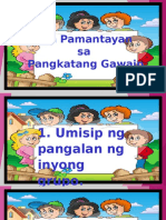 Mga Pamantayan Sa Klase | PDF