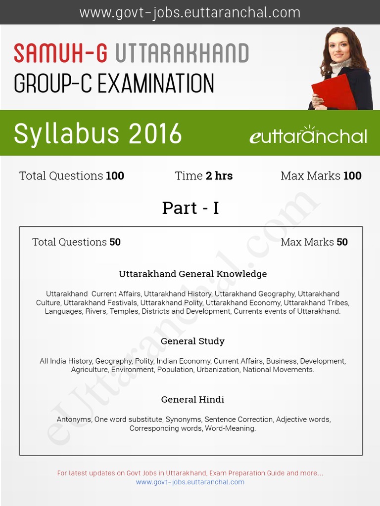 Uttarakhand Samuh-G Exam Syllabus 2025 | PDF | Test (Assessment) | Test ...