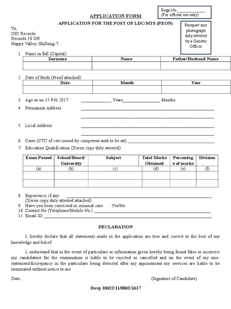 Application For The Post of Ldc/Mts (Peon) | PDF