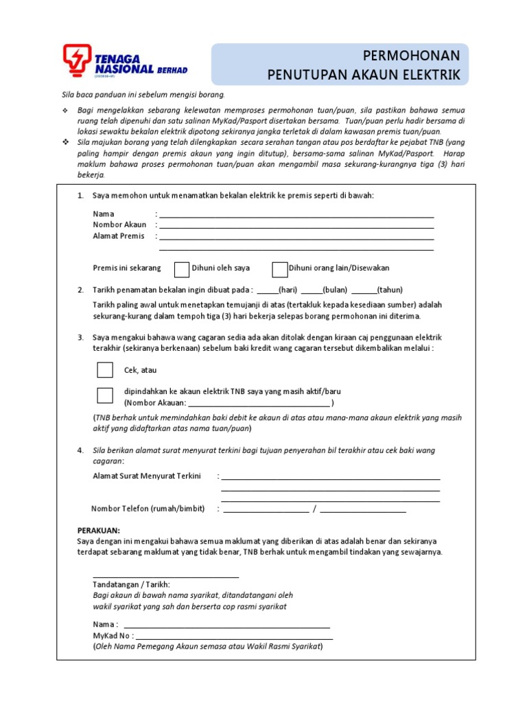 COA Form PDF | PDF