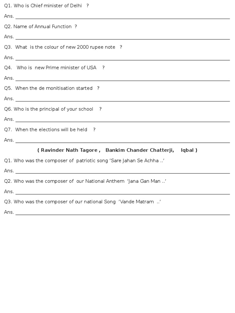 Ravinder Nath Tagore, Bankim Chander Chatterji, Iqbal | PDF