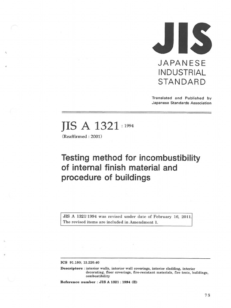 Jis A 1321 1994 PDF | PDF