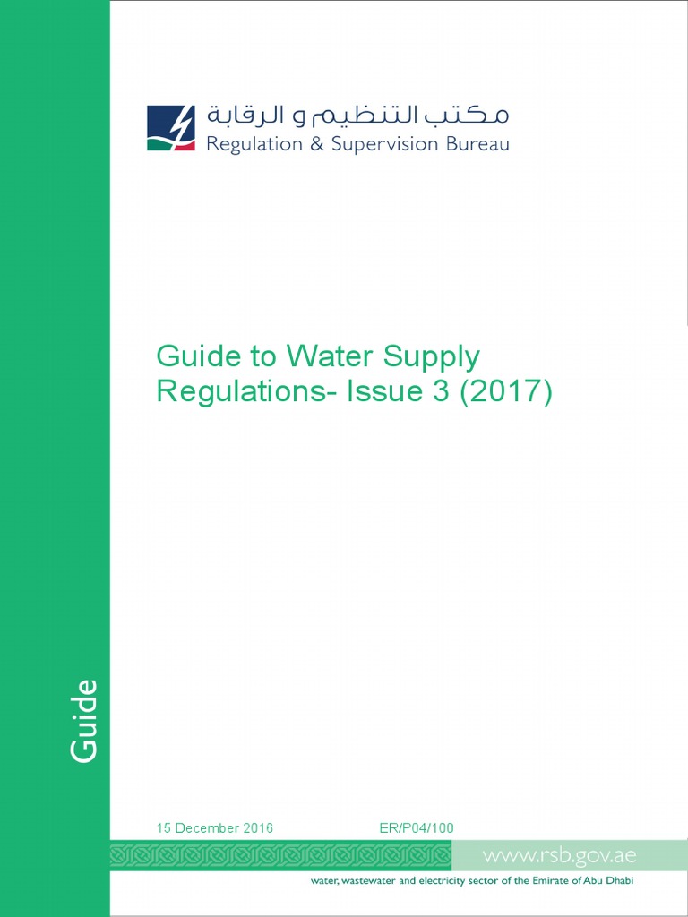 Guide To The Water Supply Regulations Issue 3 (2017) | PDF | Water Supply | Valve