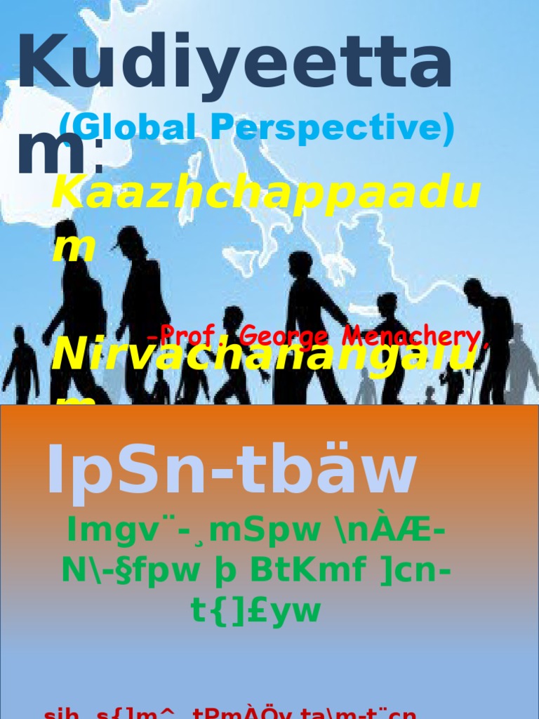 Presentaion For Bullsnet (3) Knanaya Malabar Migration Madampam ...