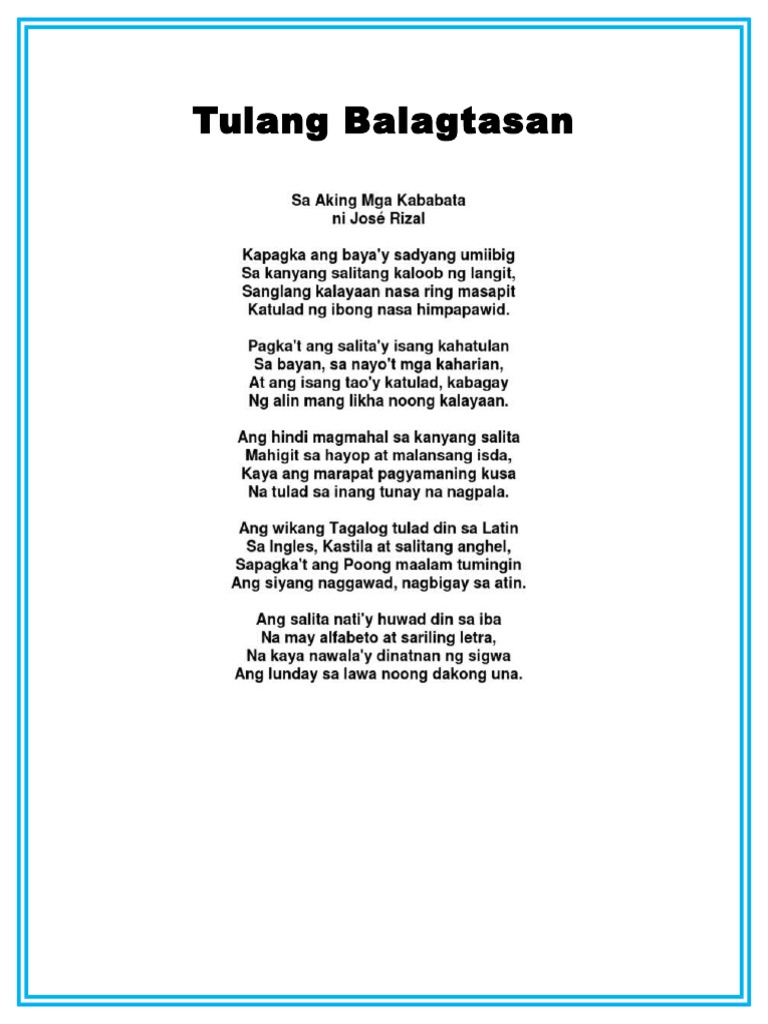 Tulang Balagtasan | PDF