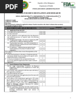 Edpms Service Request Form 2 | PDF