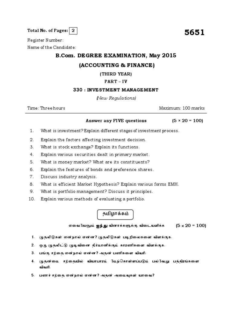 (Accounting & Finance) : 330: Investm Ent M Anagem Ent | PDF