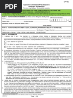 Atal Pension Yojana (Apy) - Account Closure Form (Voluntary Exit) | PDF ...