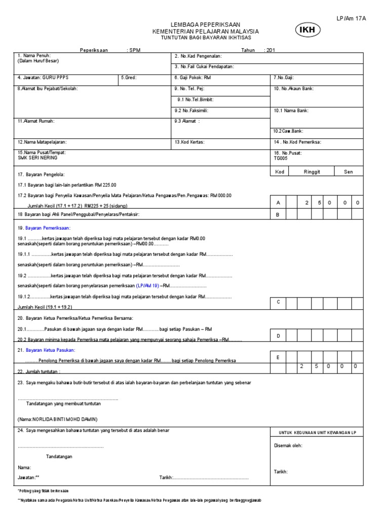 Borang LP - Am 17A IKH | PDF