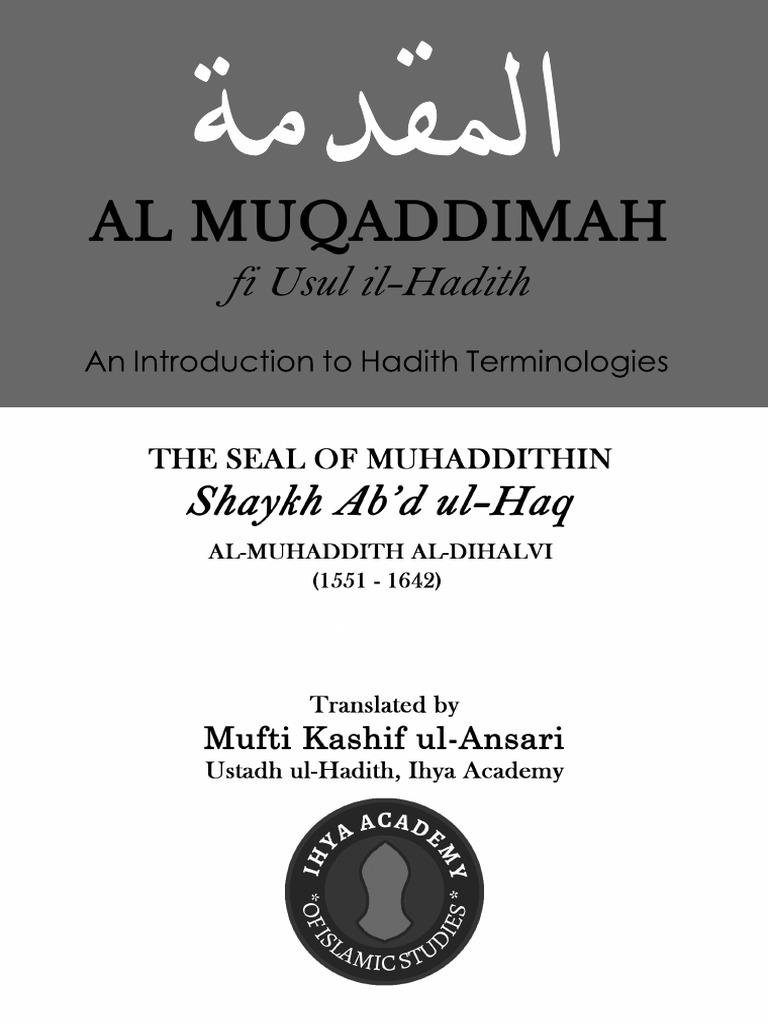 Muqaddimah | Hadith | Sahabah