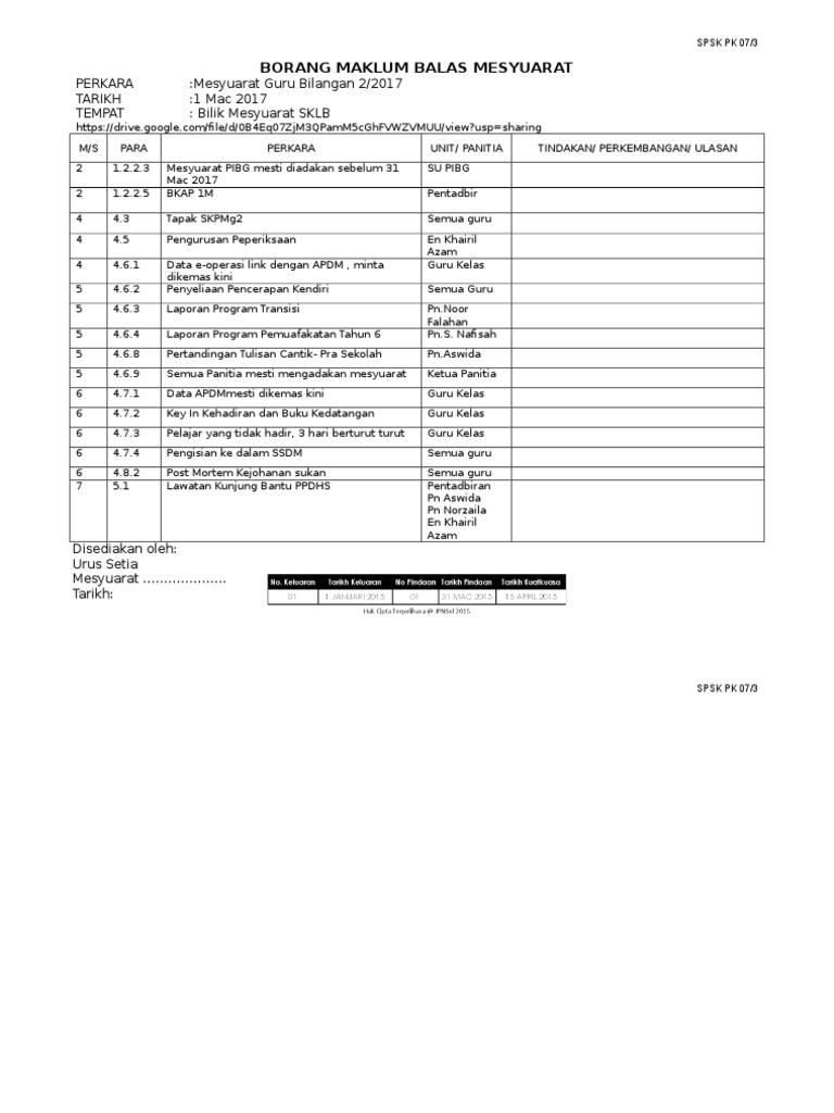Pk07-3 Borang Maklum Balas | PDF
