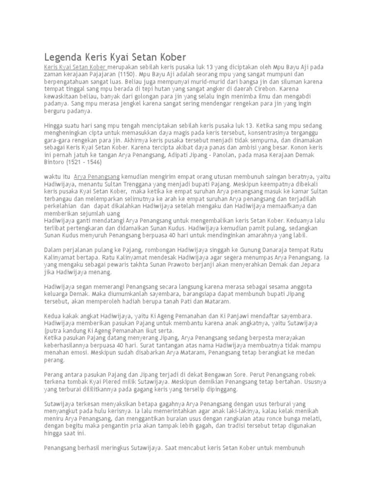 Legenda Keris Kyai Setan Kober | PDF
