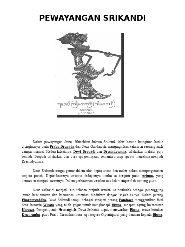 Pewayangan Srikandi | PDF