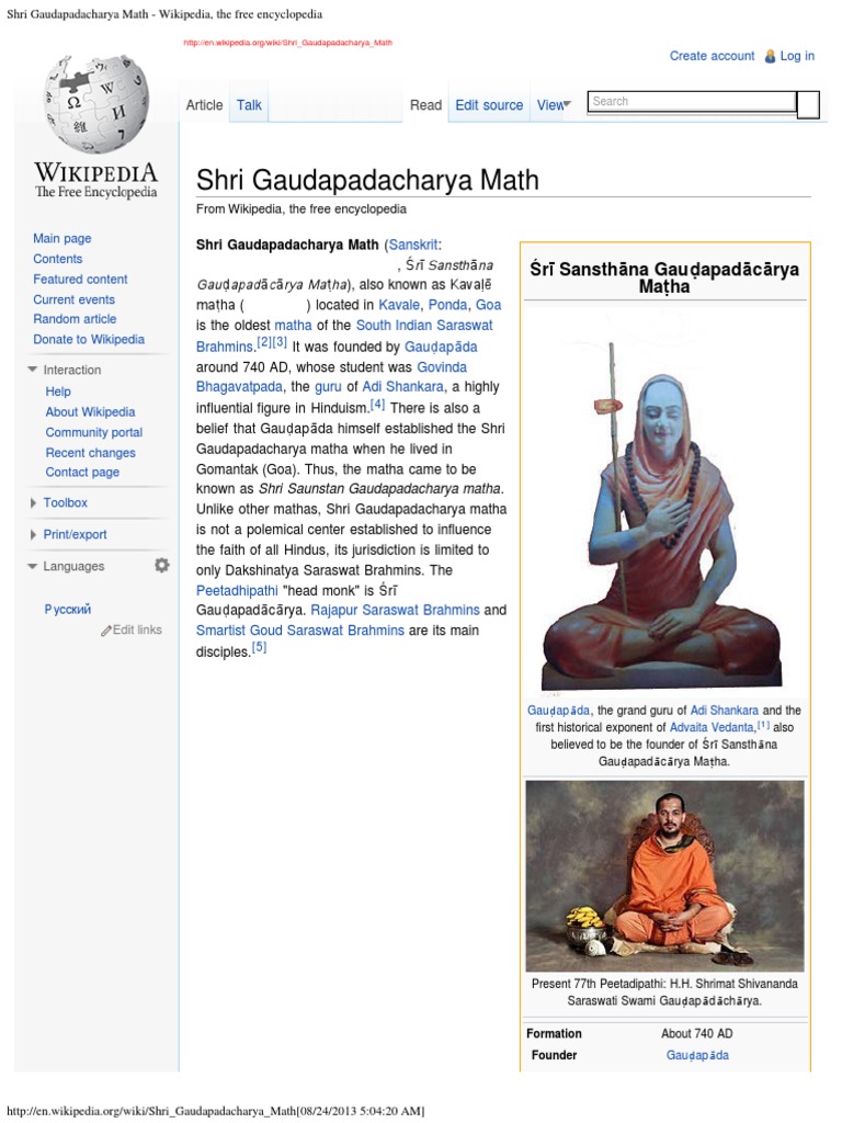 Shri Gaudapadacharya Math - Wikipedia | PDF | Indian Religions | Hindu ...
