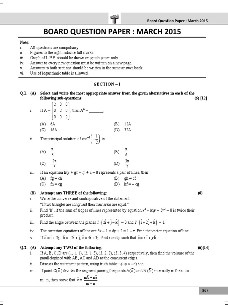 STD 12 Maths 1 Board Question Paper Maharashtra Board PDF | PDF