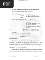 Sample Complaint To Police. Letter To DGP | PDF | Dalit | Government