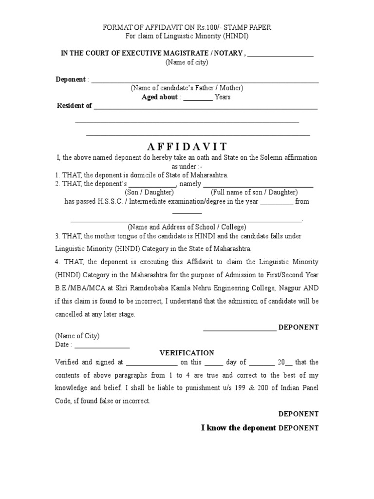 Affidavit Minority | Affidavit | Social Institutions