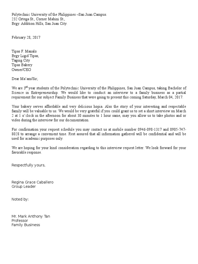 Interview Letter | PDF