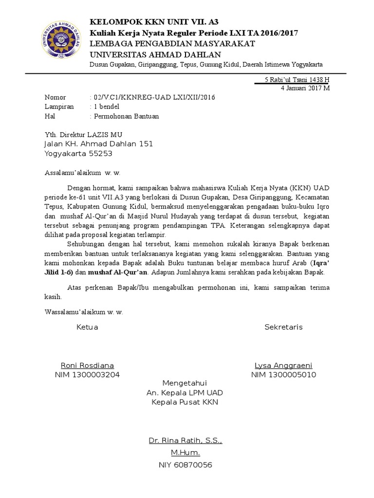 Surat Permohonan Bantuan LazisMu | PDF