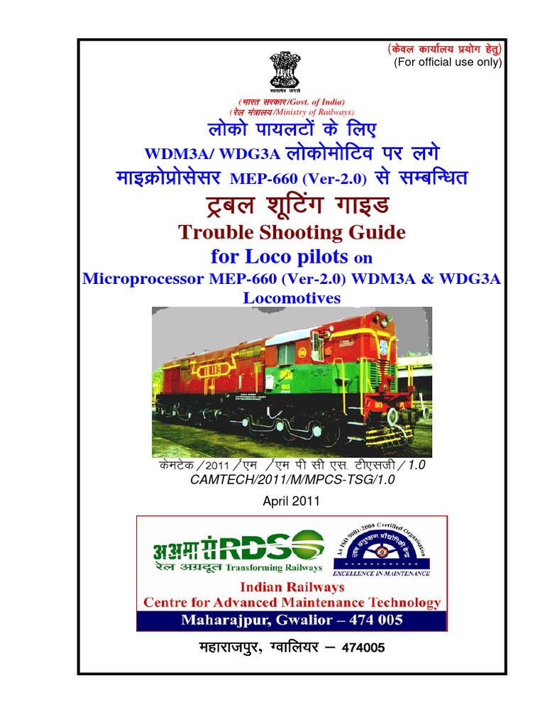 Trouble Shooting Guide For Loco Pilots On Microprocessor MEP 660 Ver 2 0 WDM3A WDG3A Locomotives ...