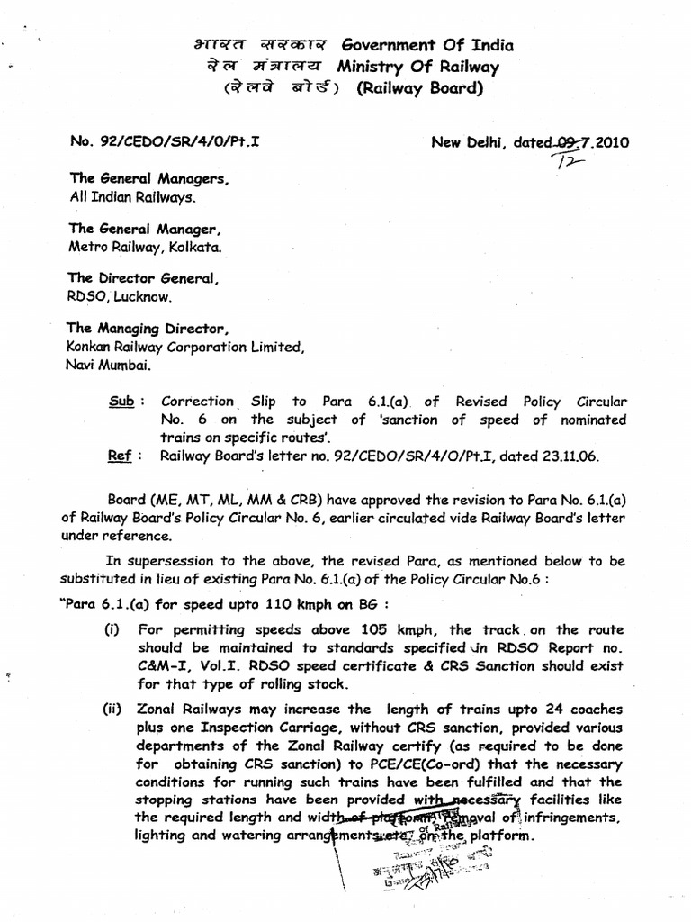 Policy Circular No 6 CRS Sanction | PDF | Rail Transport | Train