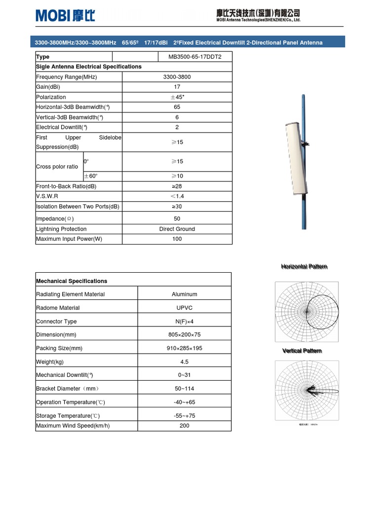 MB3500 65 17DDT2 PDF | PDF