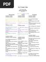 Soda Pop Lyrics | PDF