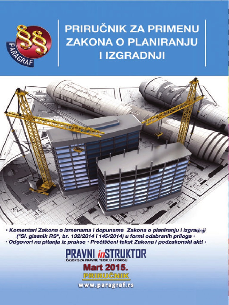 Prirucnik Za Primenu Zakona o Planiranju I Izgradnji PDF | PDF