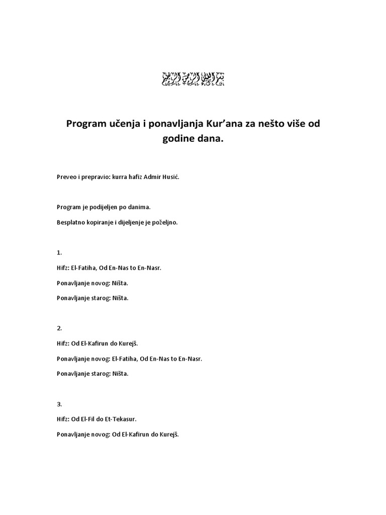 Program Hifza I Ponavljanja Kurana Za Nesto Vise Od Godinu Dana | PDF
