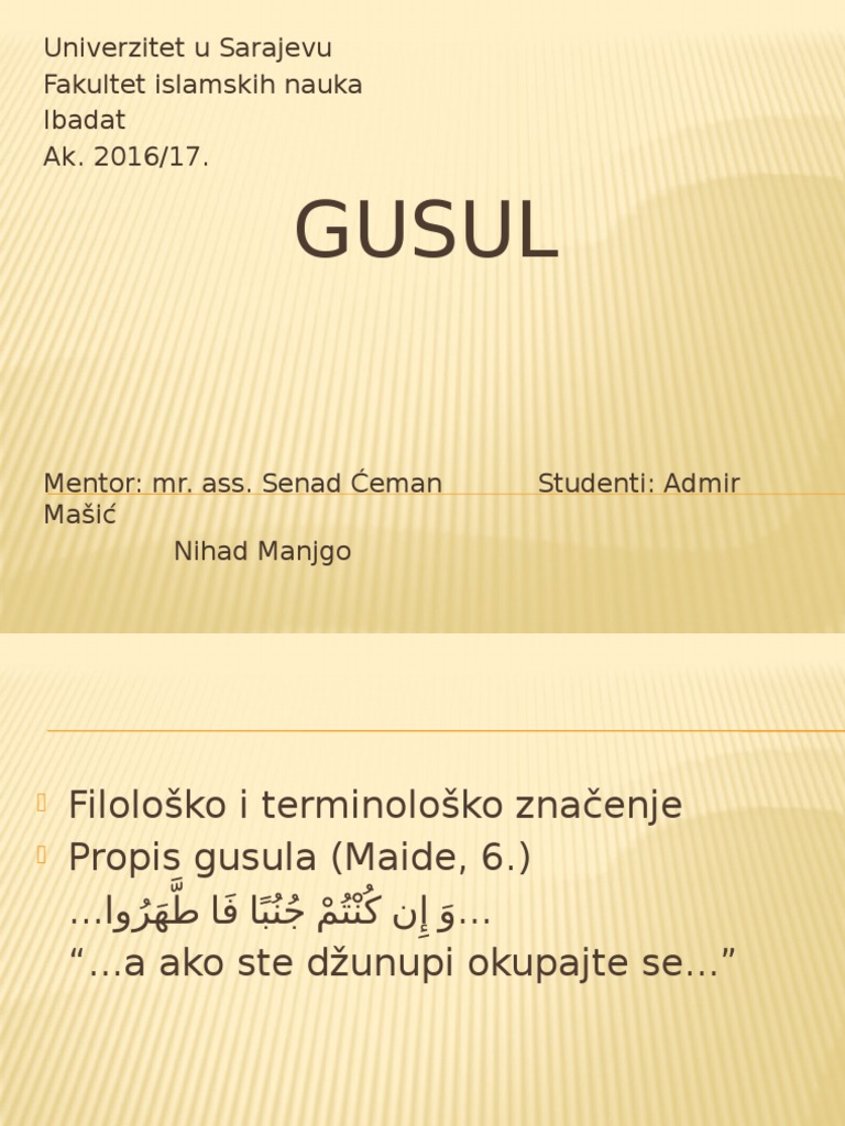 Gusul | PDF